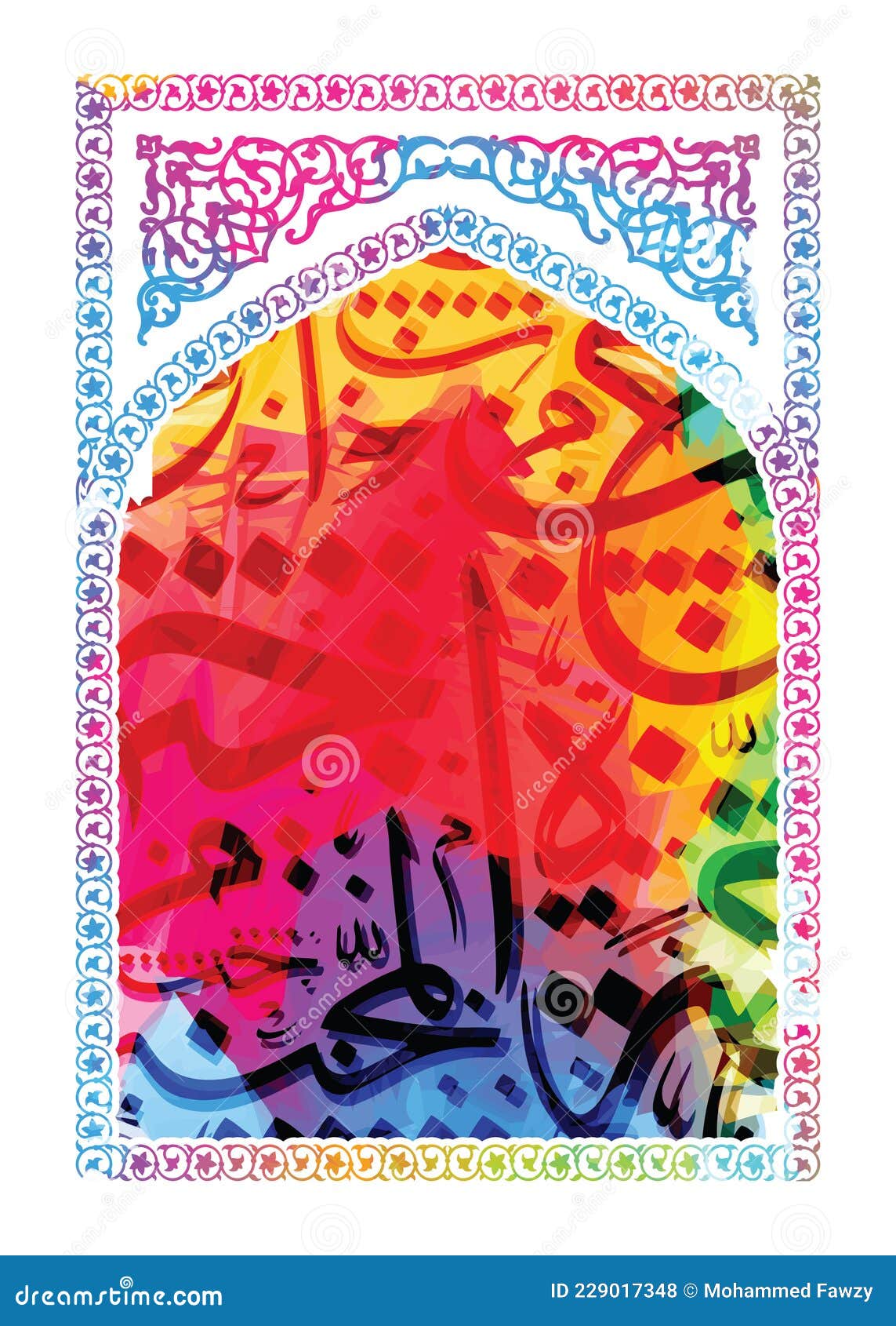 Arabic Background Theme, Arabic Art Calligraphy.- Vector Stock Vector ...