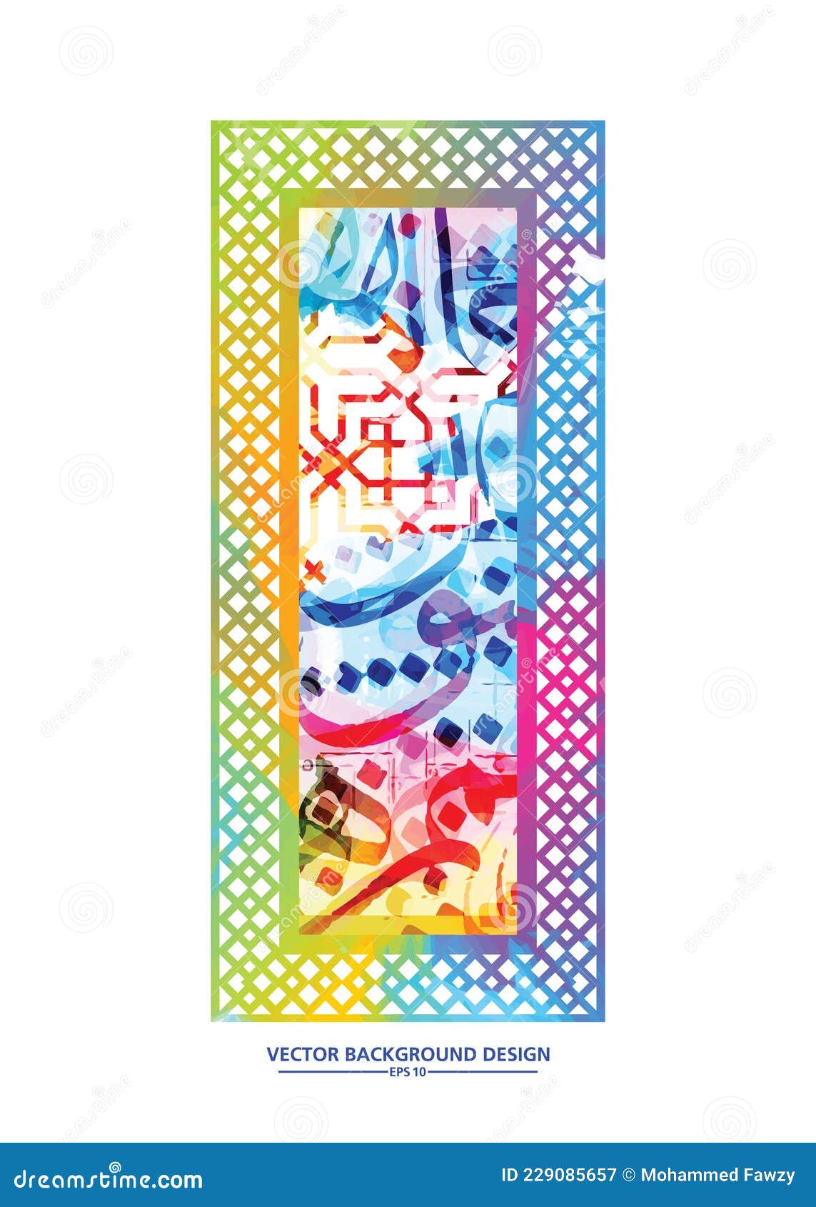 Arabic Background Theme, Arabic Art Calligraphy.- Vector Stock Vector ...