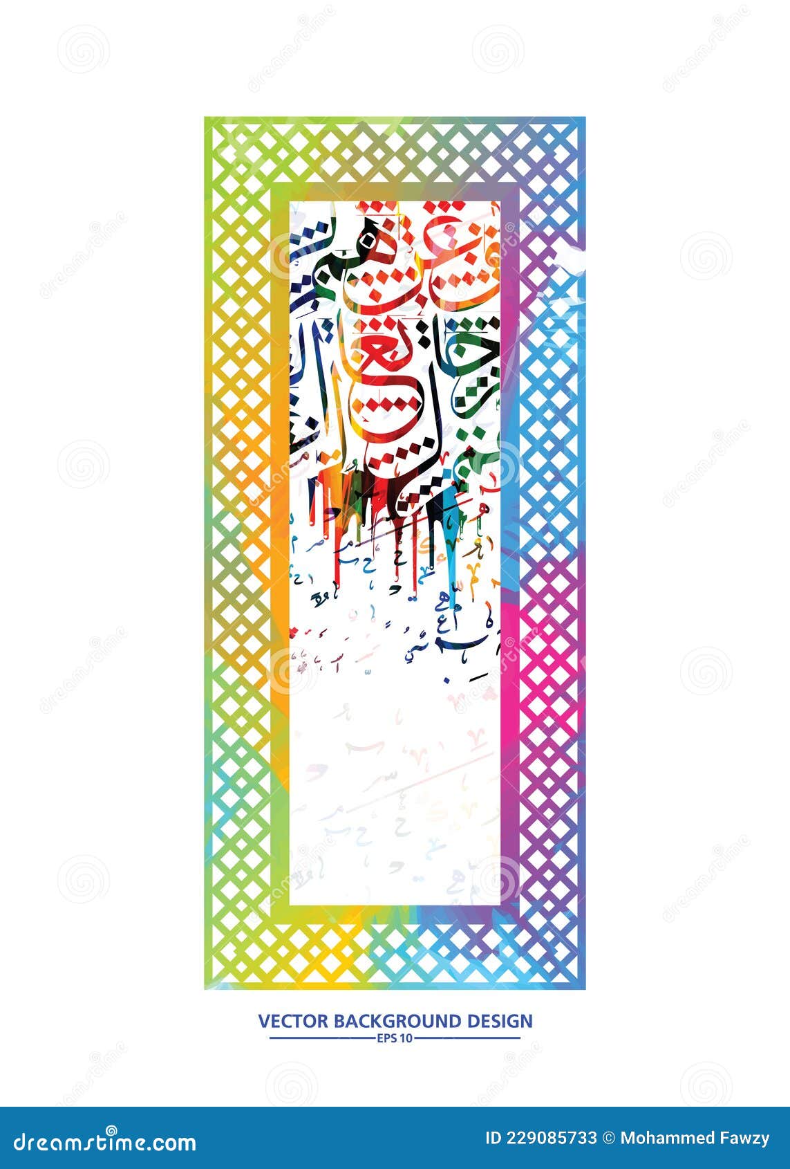 Arabic Background Theme, Arabic Art Calligraphy.- Vector Stock Vector ...