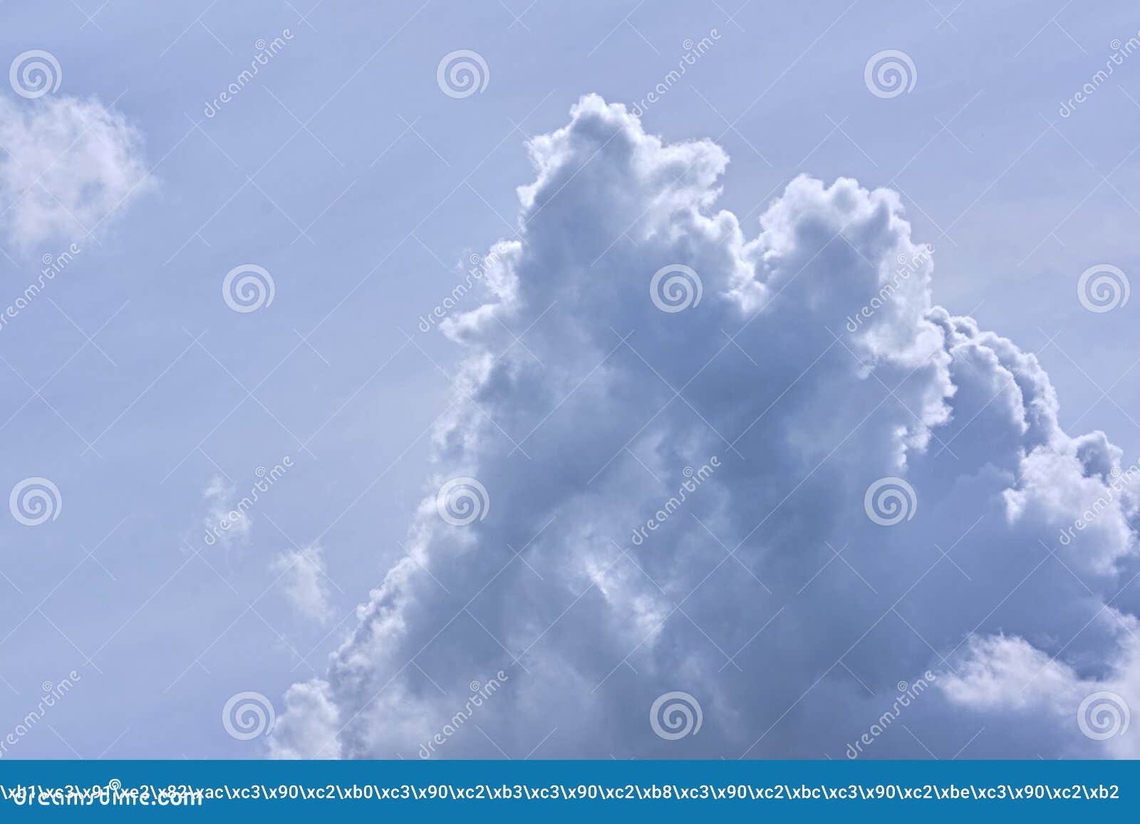Beautiful Cumulus Clouds. General Plan Stock Photo - Image of ...