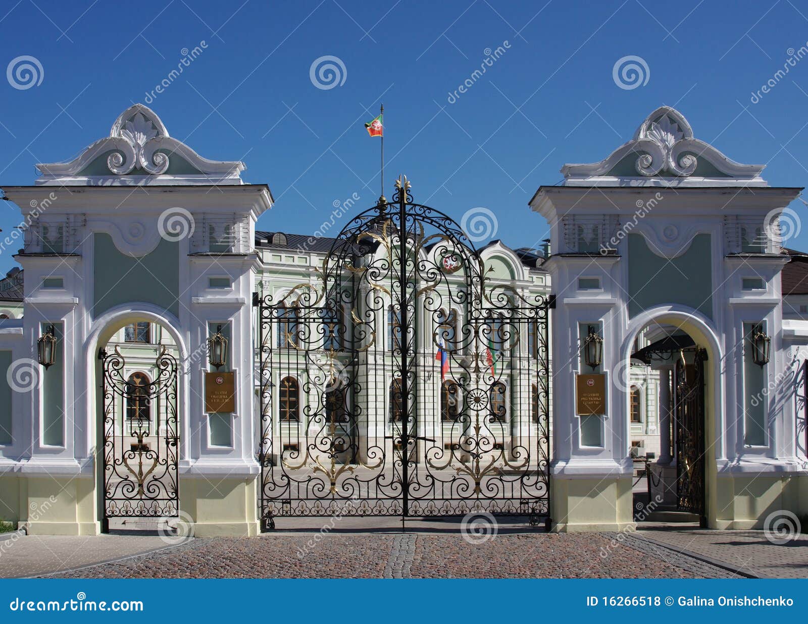 Beautiful decorative gate stock photo. Image of kasan - 16266518