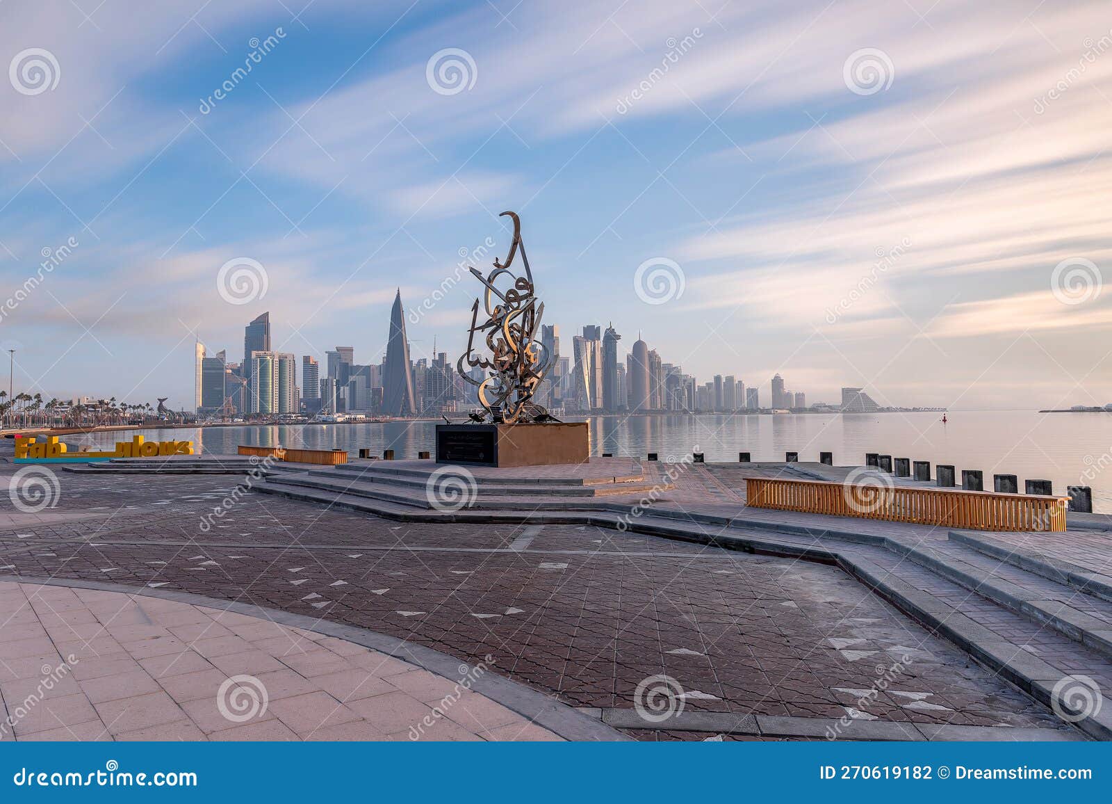 Beautiful Doha Skyline View from Doha Corniche Stock Photo - Image of ...