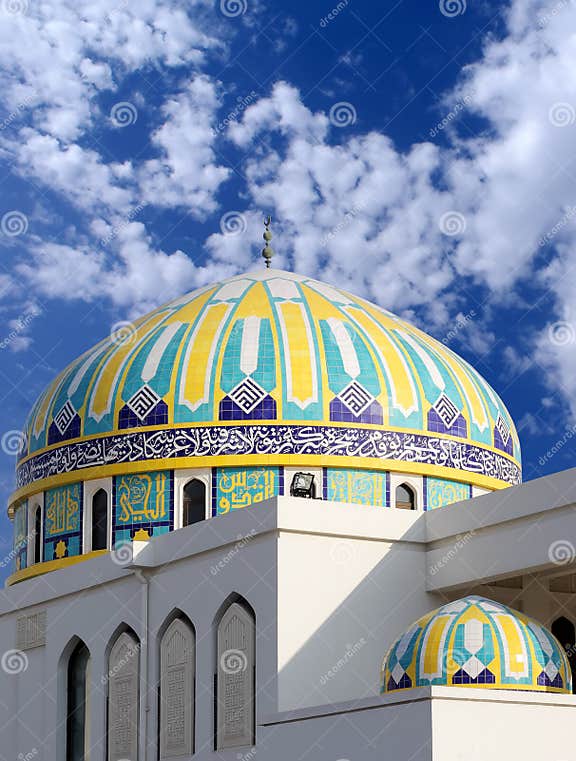 Beautiful Domes of a Mosque in Bahrain Stock Photo - Image of mosque ...