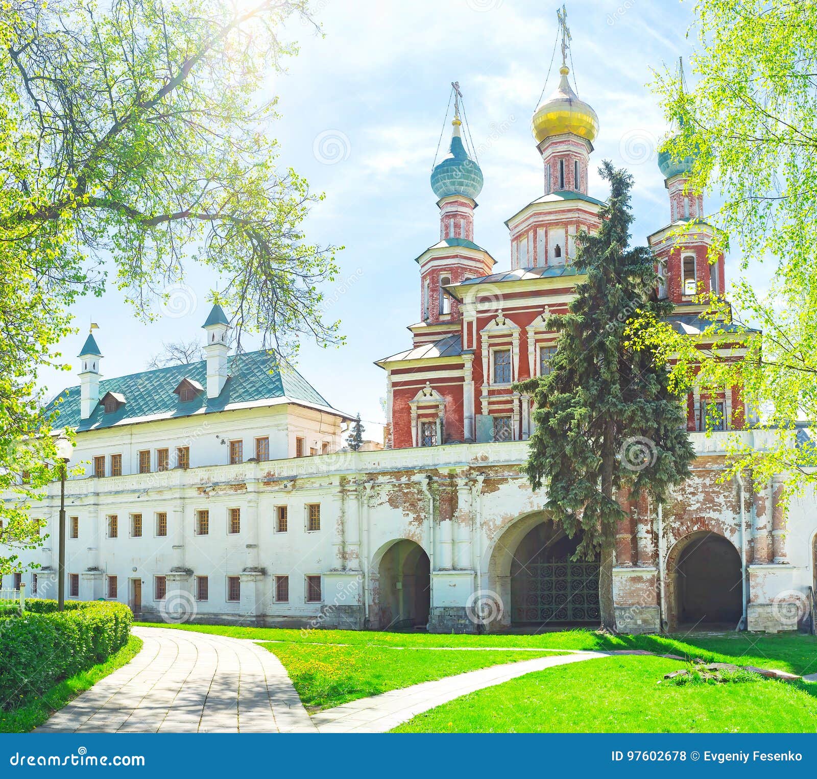 The beautiful edifices stock photo. Image of garden, mariinsky - 97602678