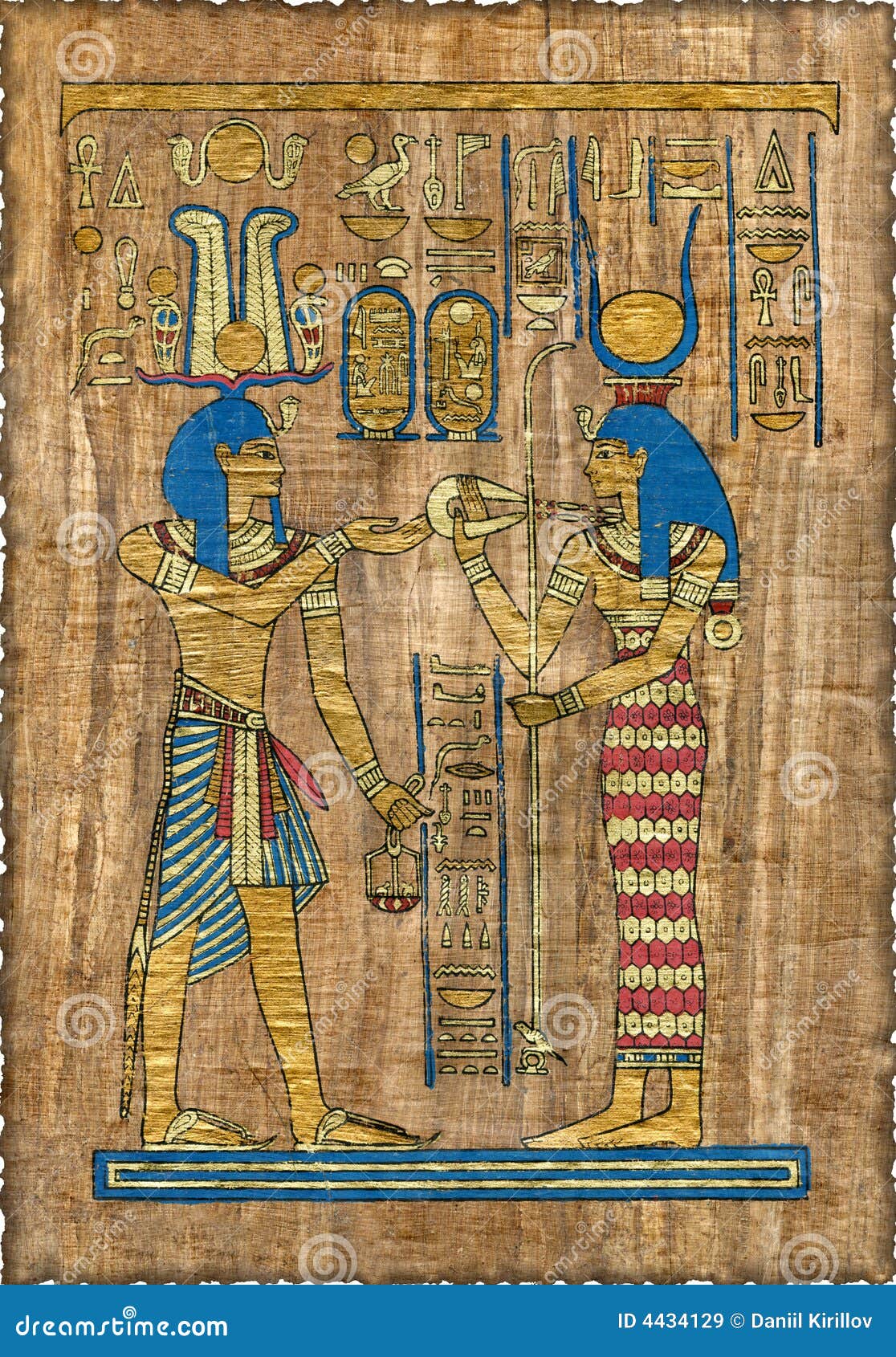 Beautiful egyptian papyrus stock image. Image of ancient - 4434129
