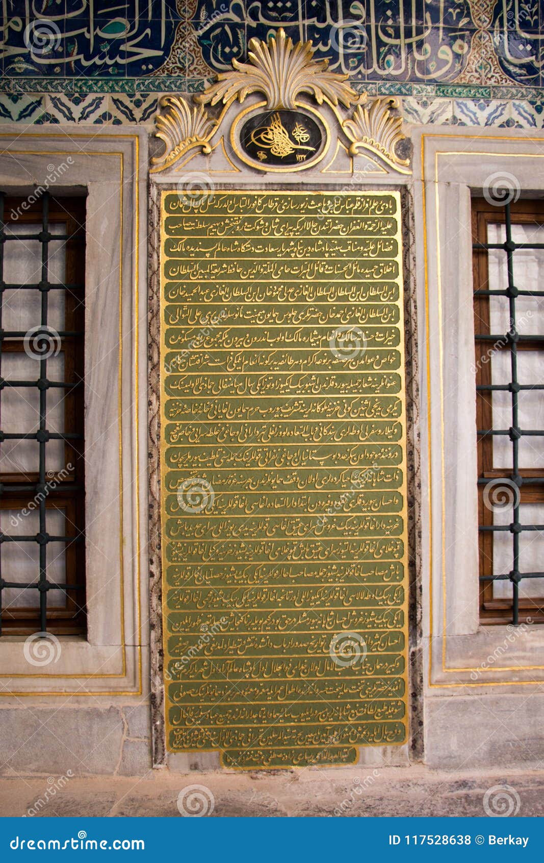 Beautiful Examples of Ottoman Calligraphy Art Stock Photo - Image of ...