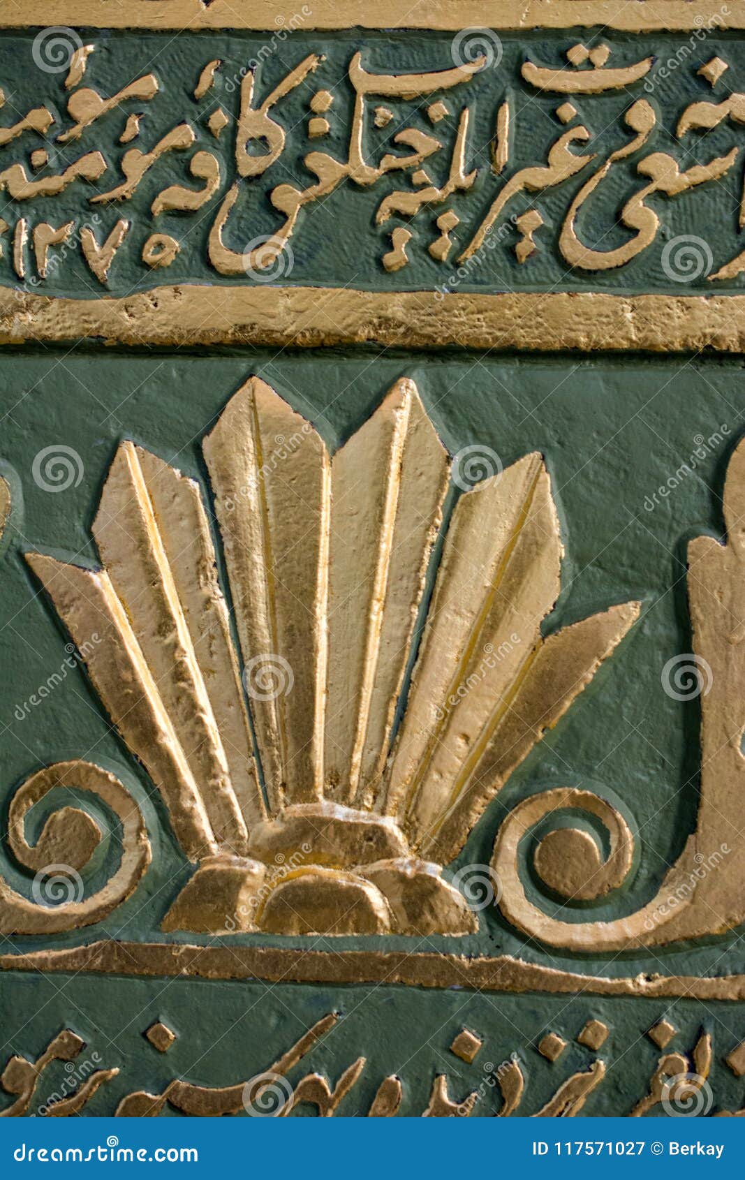 Beautiful Examples of Ottoman Calligraphy Art Stock Image - Image of ...