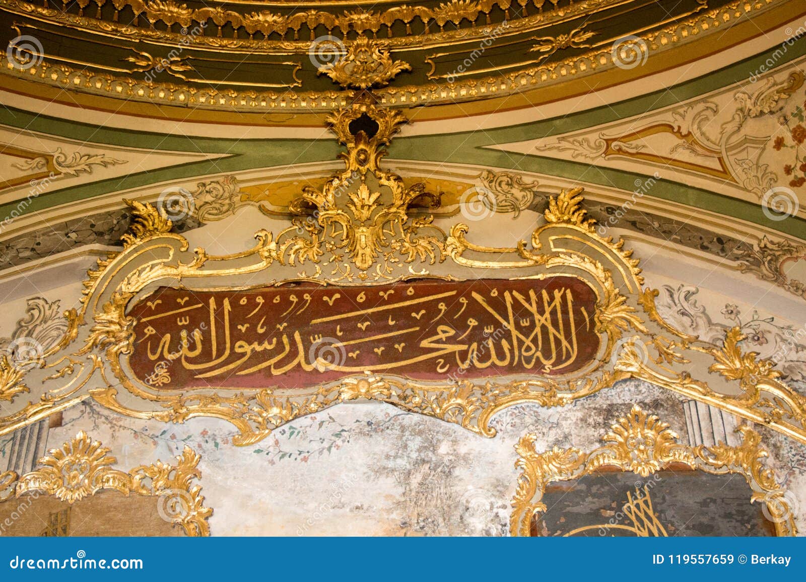 Beautiful Examples of Ottoman Calligraphy Art Stock Image - Image of ...