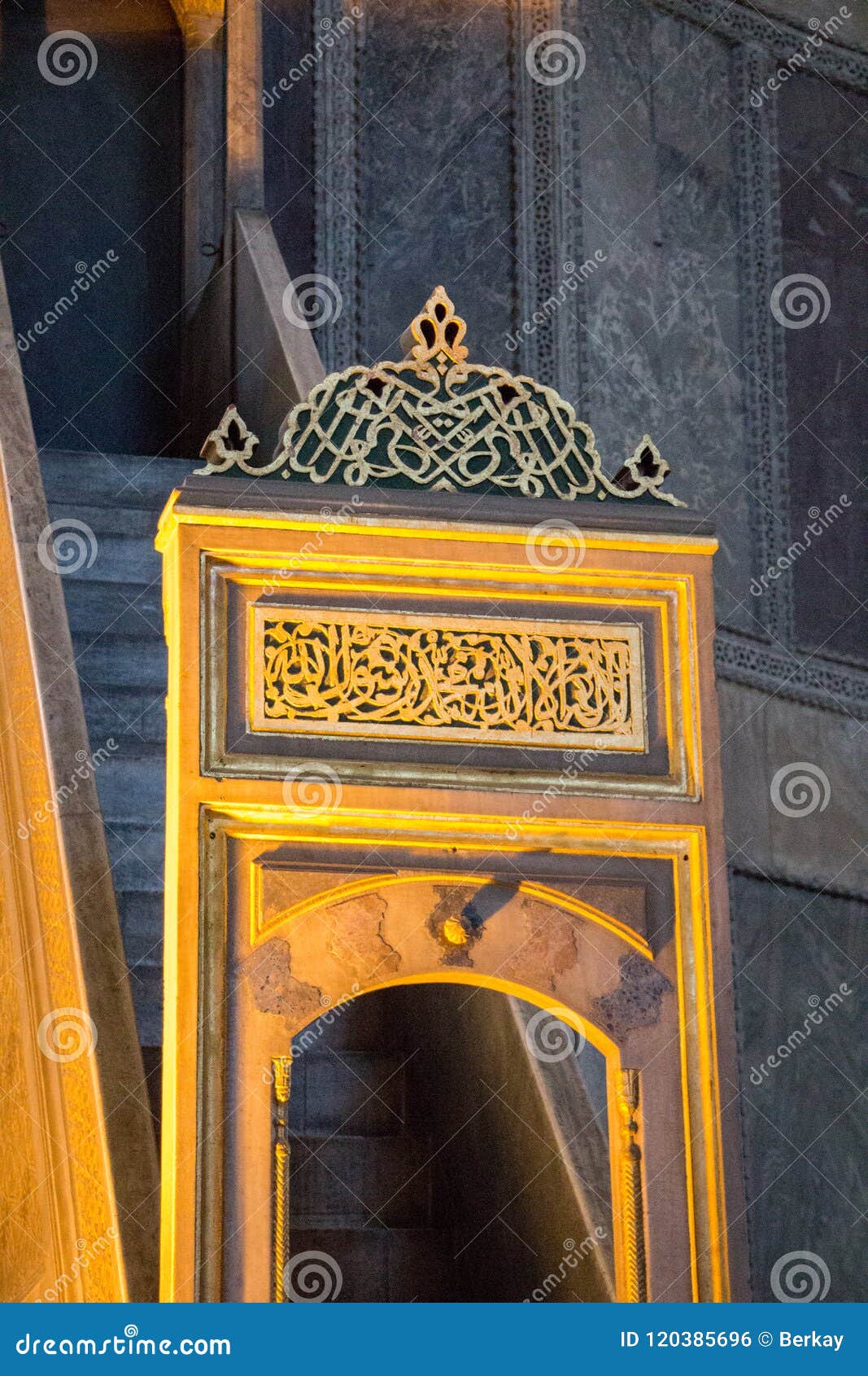 Beautiful Examples of Ottoman Calligraphy Art Stock Photo - Image of ...