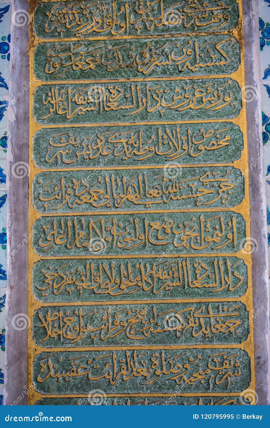 Beautiful Examples of Ottoman Calligraphy Art Stock Image - Image of ...