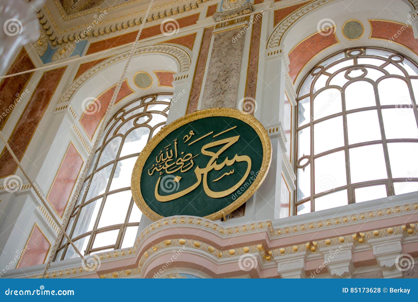 Beautiful Examples of Ottoman Calligraphy Art Stock Photo - Image of ...