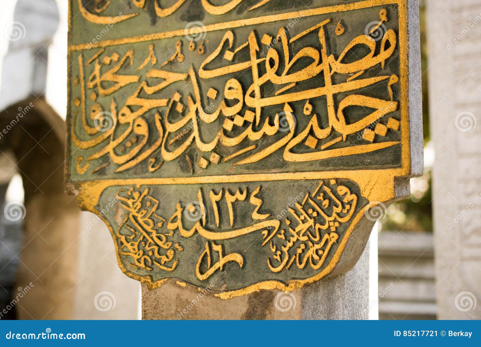 Beautiful Examples of Ottoman Calligraphy Art Stock Image - Image of ...