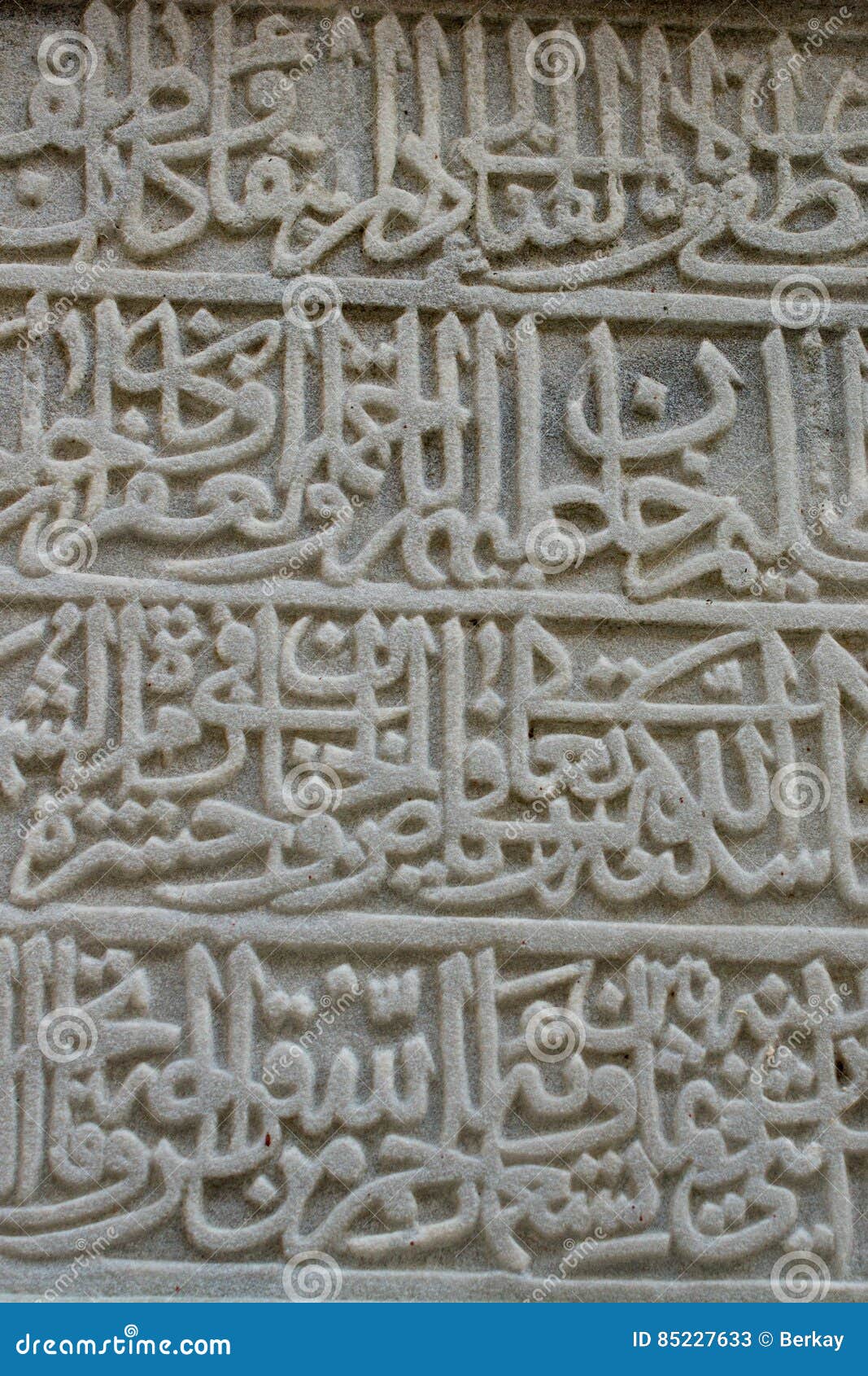 Beautiful Examples of Ottoman Calligraphy Art Stock Image - Image of ...