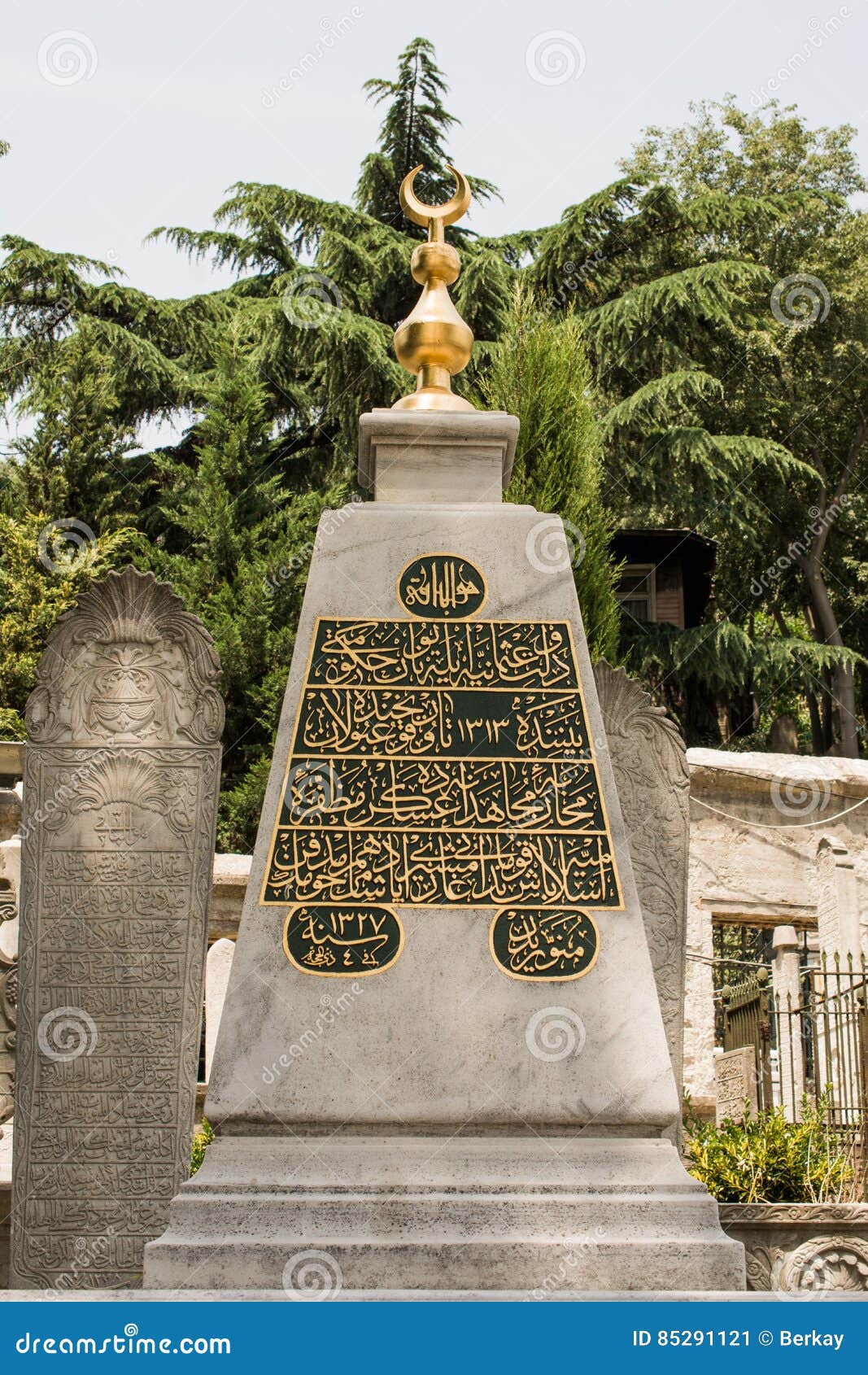 Beautiful Examples of Ottoman Calligraphy Art Stock Image - Image of ...