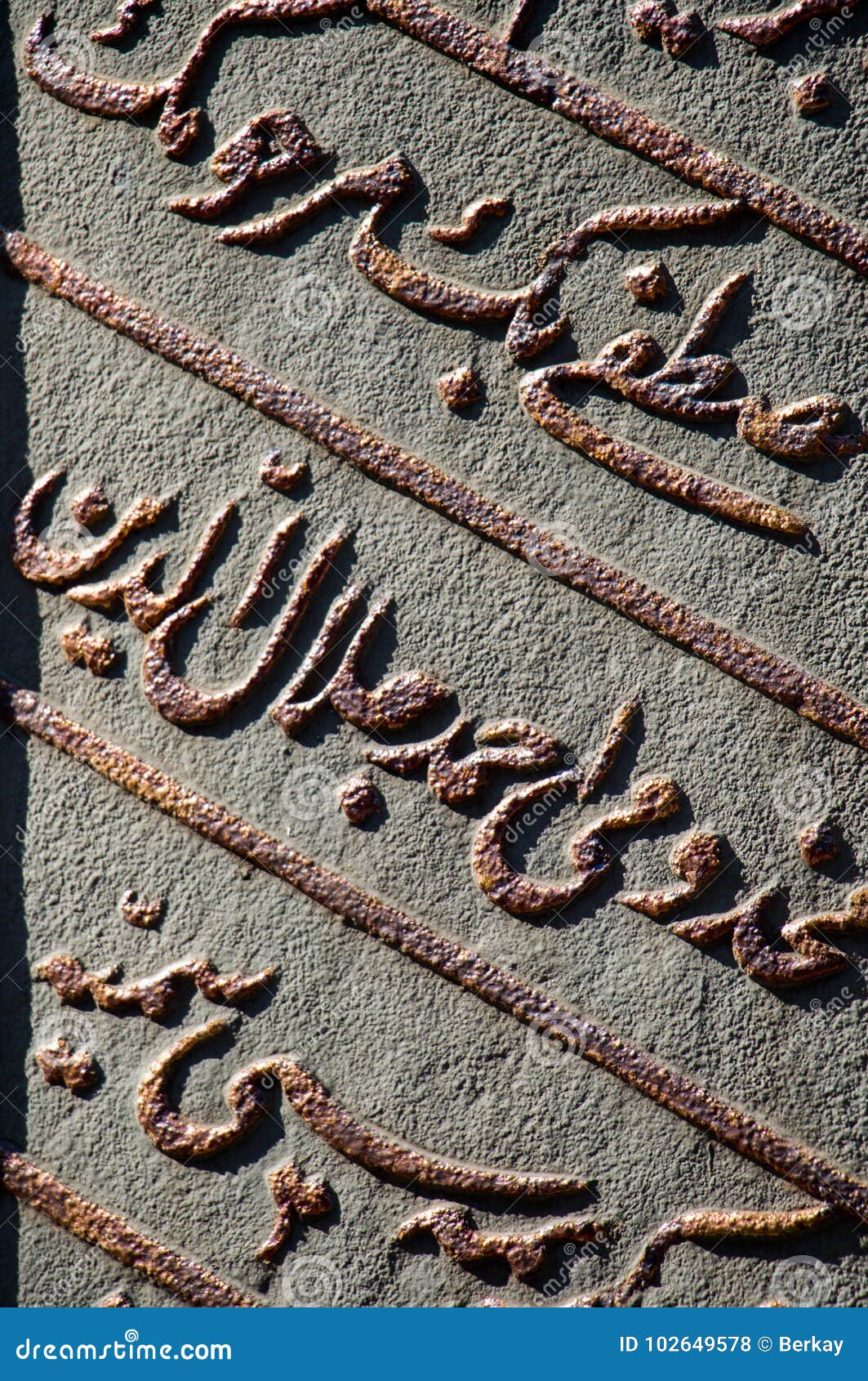 Beautiful Examples of Ottoman Calligraphy Art Stock Photo - Image of ...