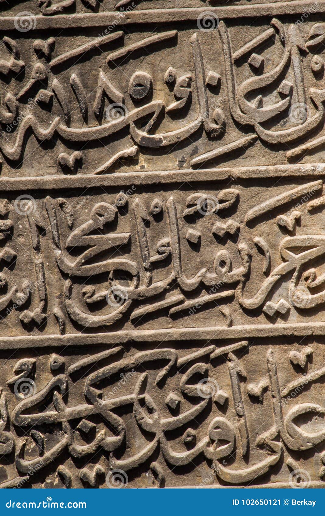 Beautiful Examples of Ottoman Calligraphy Art Stock Image - Image of ...