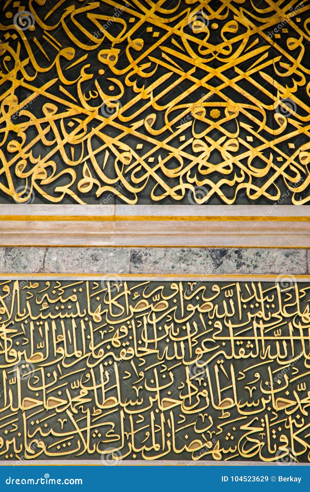 Beautiful Examples of Ottoman Calligraphy Art Stock Image - Image of ...