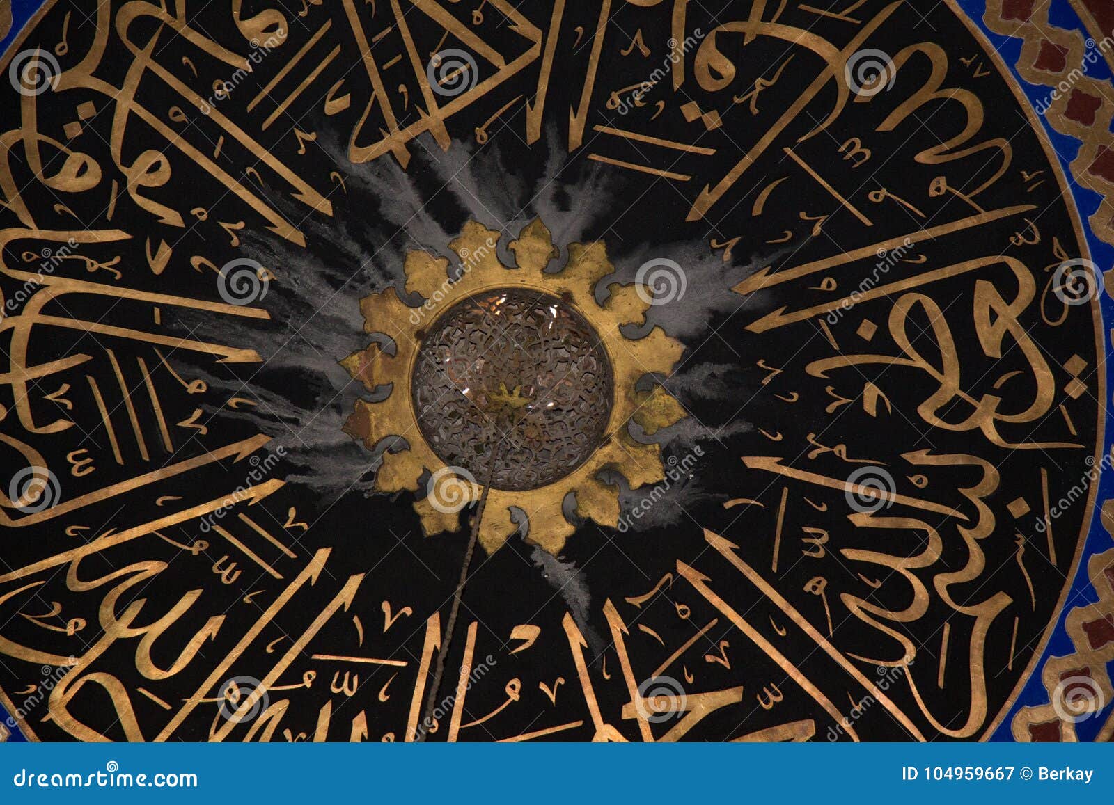 Beautiful Examples of Ottoman Calligraphy Art Stock Image - Image of ...