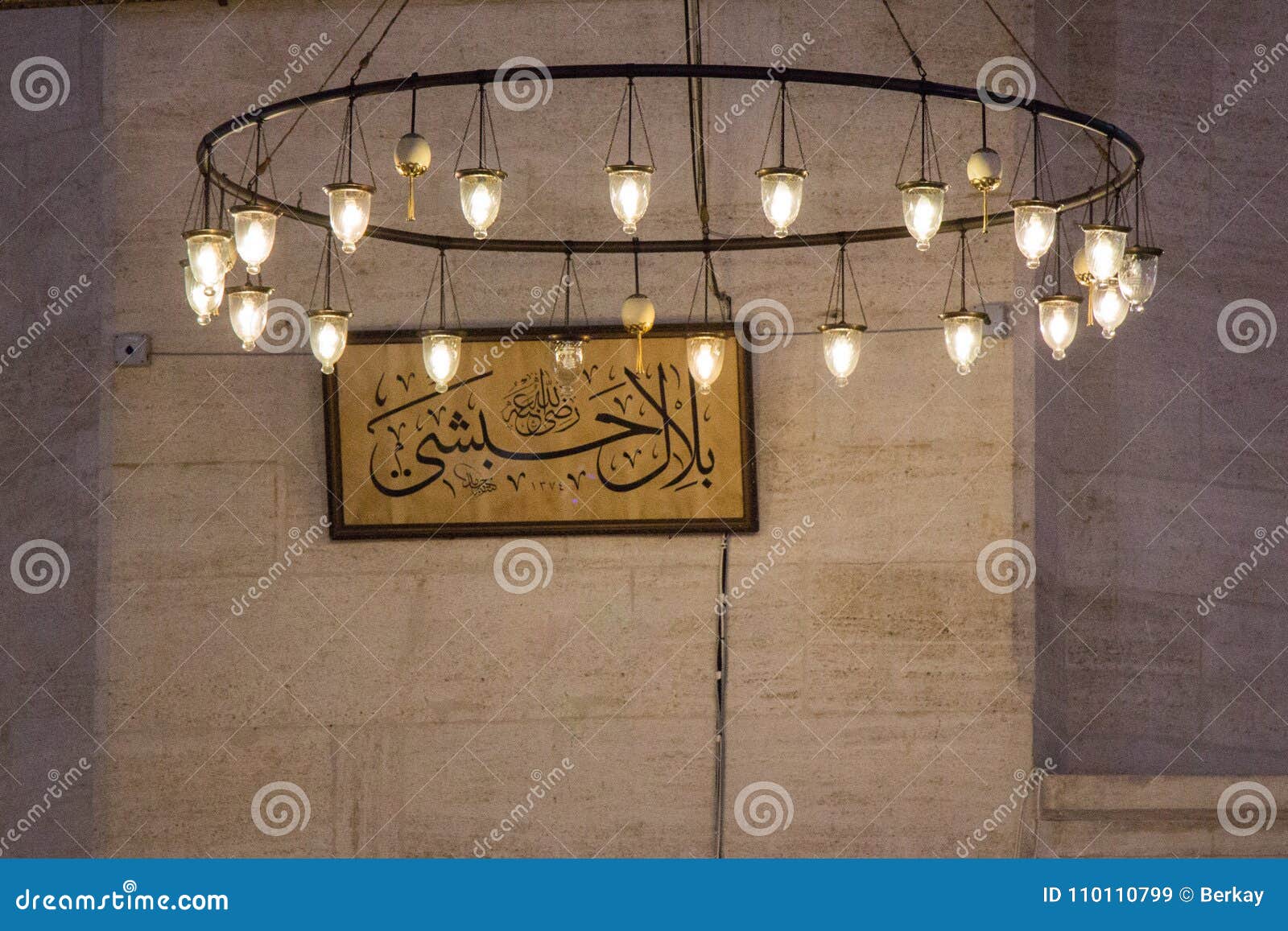 Beautiful Examples of Ottoman Calligraphy Art Stock Image - Image of ...