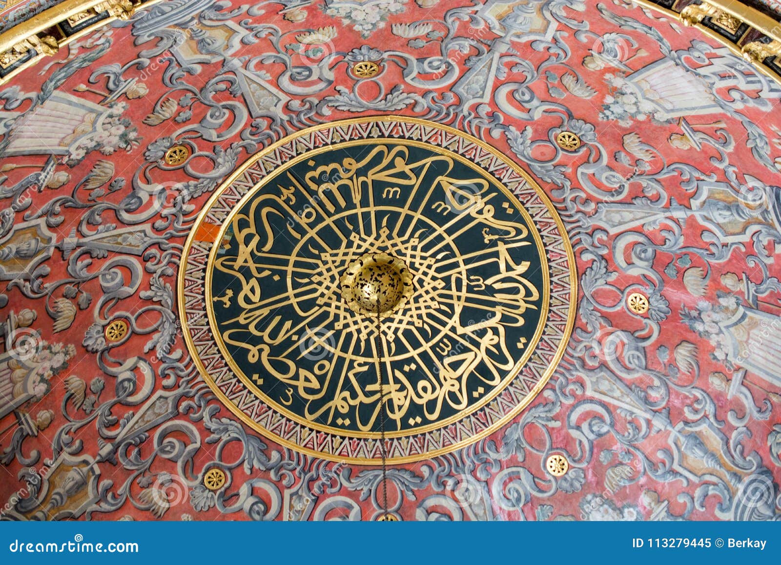 Beautiful Examples of Ottoman Calligraphy Art Stock Image - Image of ...