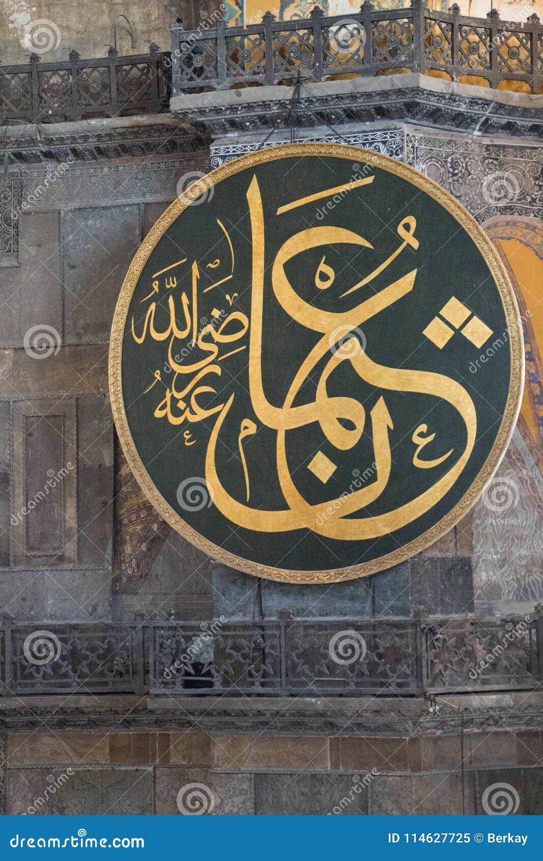 Beautiful Examples Of Ottoman Calligraphy Art Editorial Photo ...