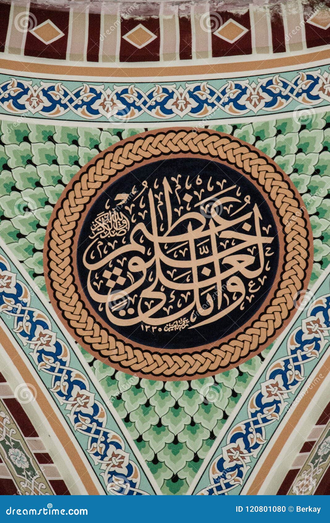 Beautiful Examples of Ottoman Calligraphy Art Stock Photo - Image of ...