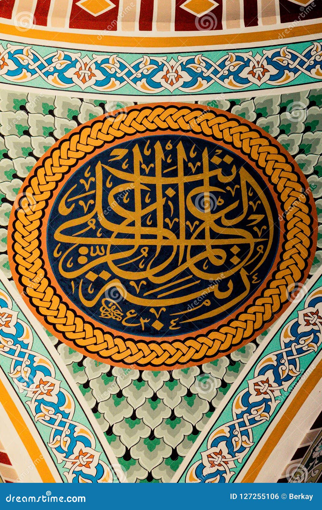 Beautiful Examples of Ottoman Calligraphy Art Stock Photo - Image of ...