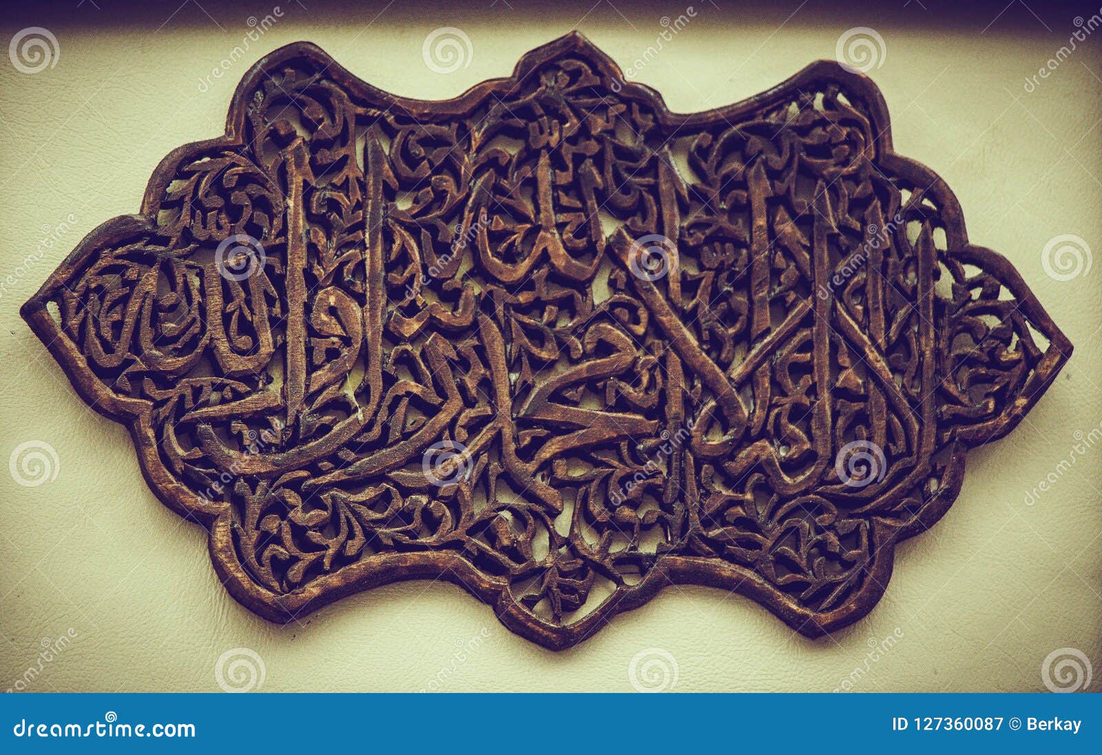 Beautiful Examples of Ottoman Calligraphy Art Stock Image - Image of ...