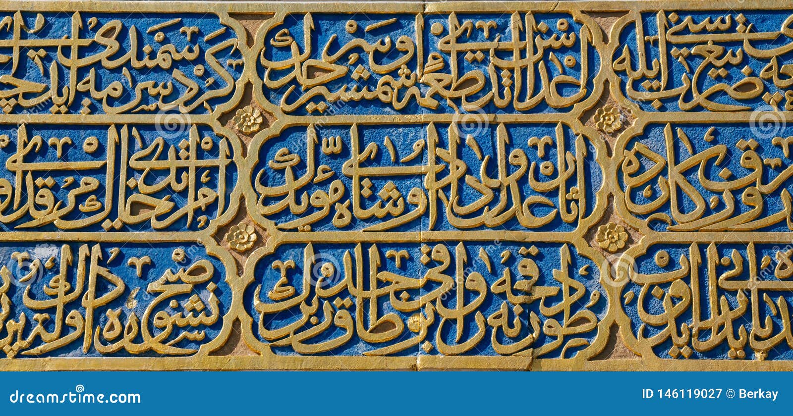 Beautiful Examples of Ottoman Calligraphy Art Stock Image - Image of ...