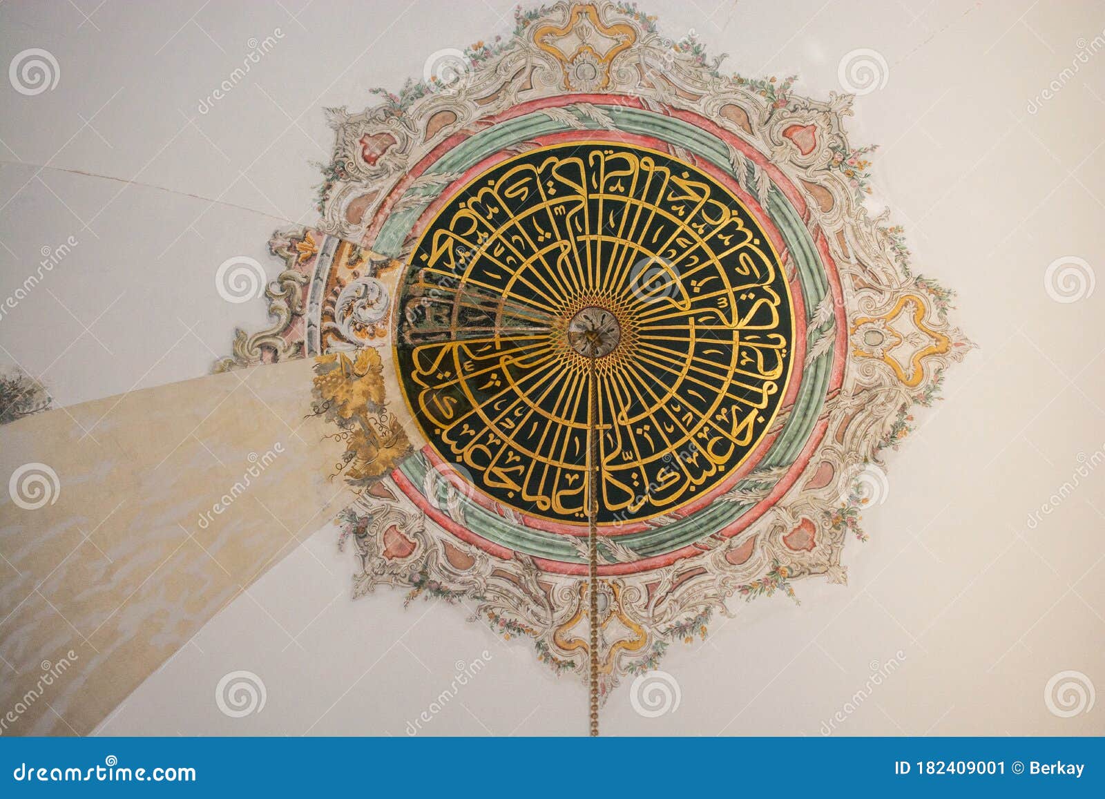 Beautiful Examples of Ottoman Calligraphy Art Stock Image - Image of ...