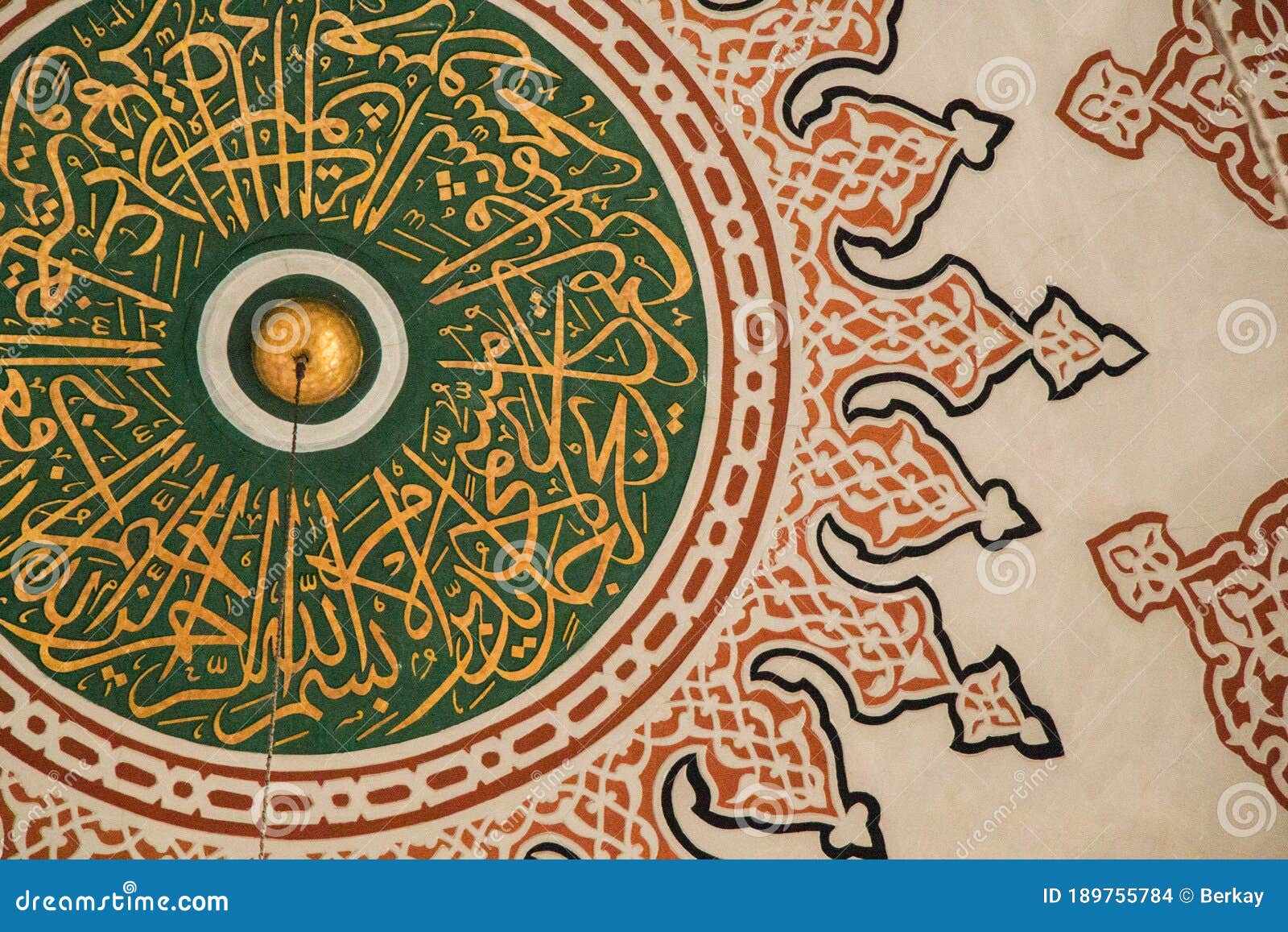 Beautiful Examples of Ottoman Calligraphy Art Stock Photo - Image of ...