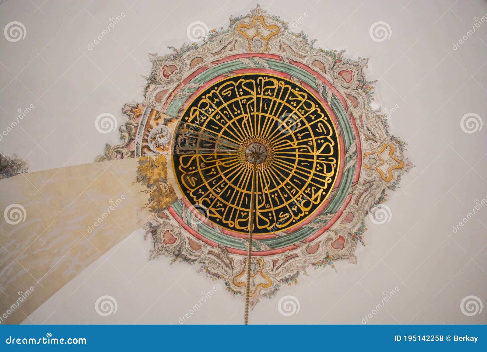 Beautiful Examples of Ottoman Calligraphy Art Stock Photo - Image of ...