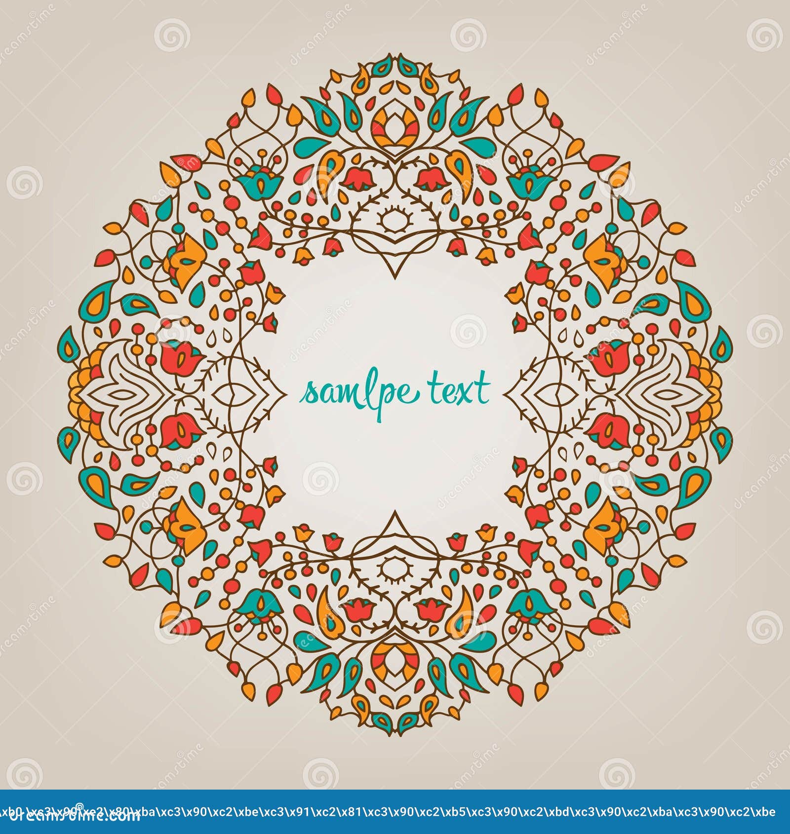 Beautiful Floral Frame for Text. Openwork Round Frame for Text with ...
