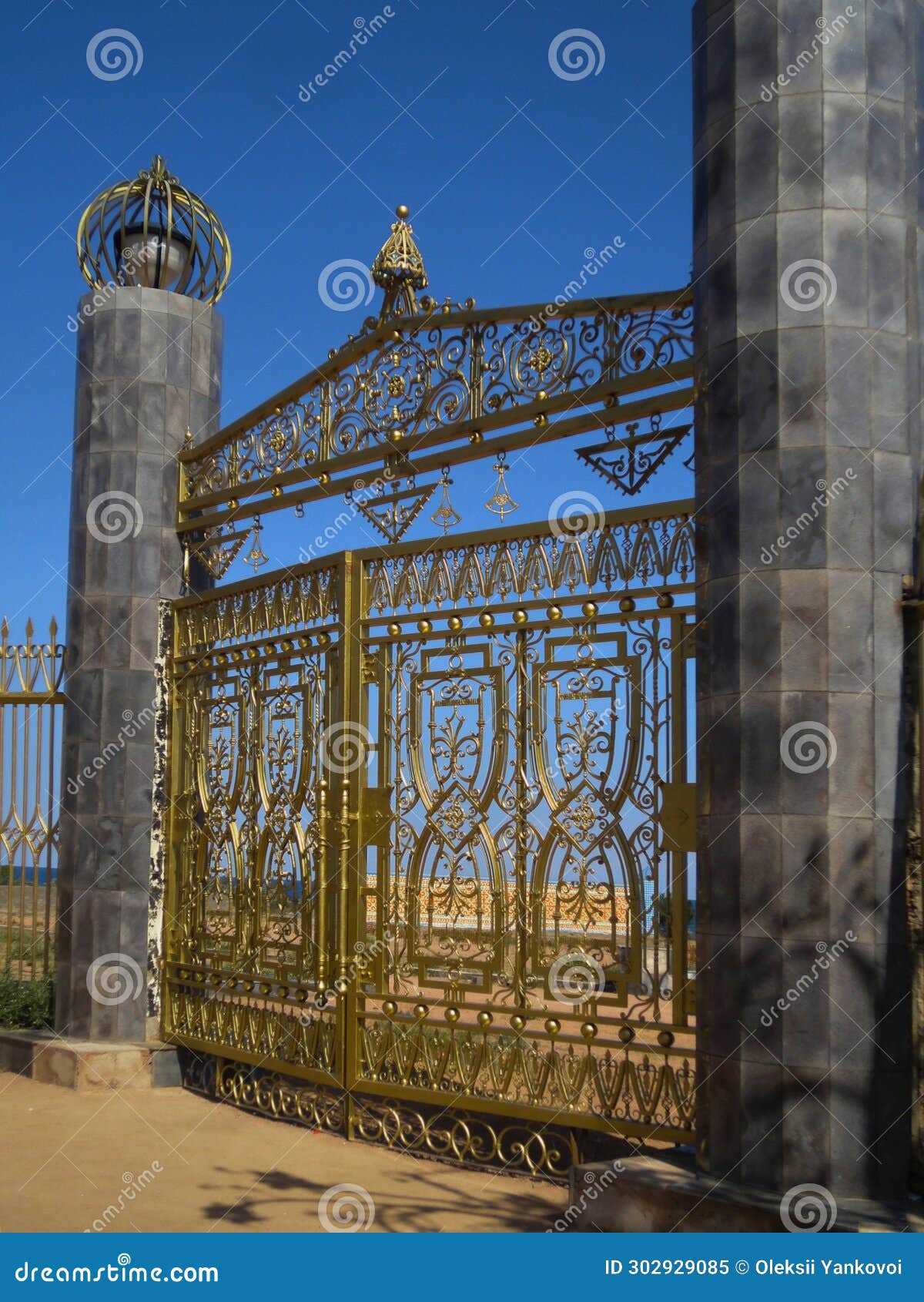 Beautiful Gates, an Unfinished Complex in Kyrgyzstan. Stock Image ...
