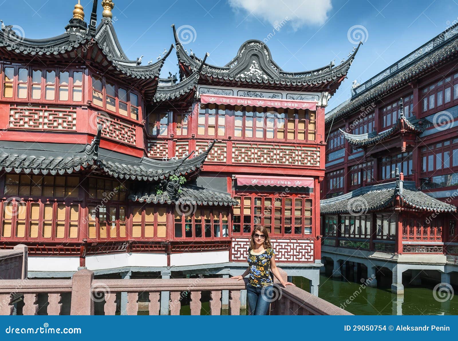 Beautiful Girl on a Background of Chinese Architecture Stock Photo ...