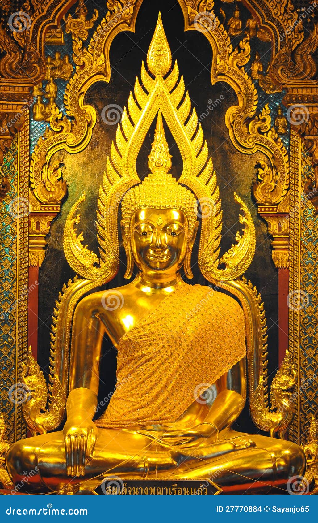 Beautiful Golden Buddha, Golden Lord Buddha Statue. Stock Photo - Image ... Beautiful Golden Buddha, Golden Lord Buddha Statue. Stock Photo - Image ...