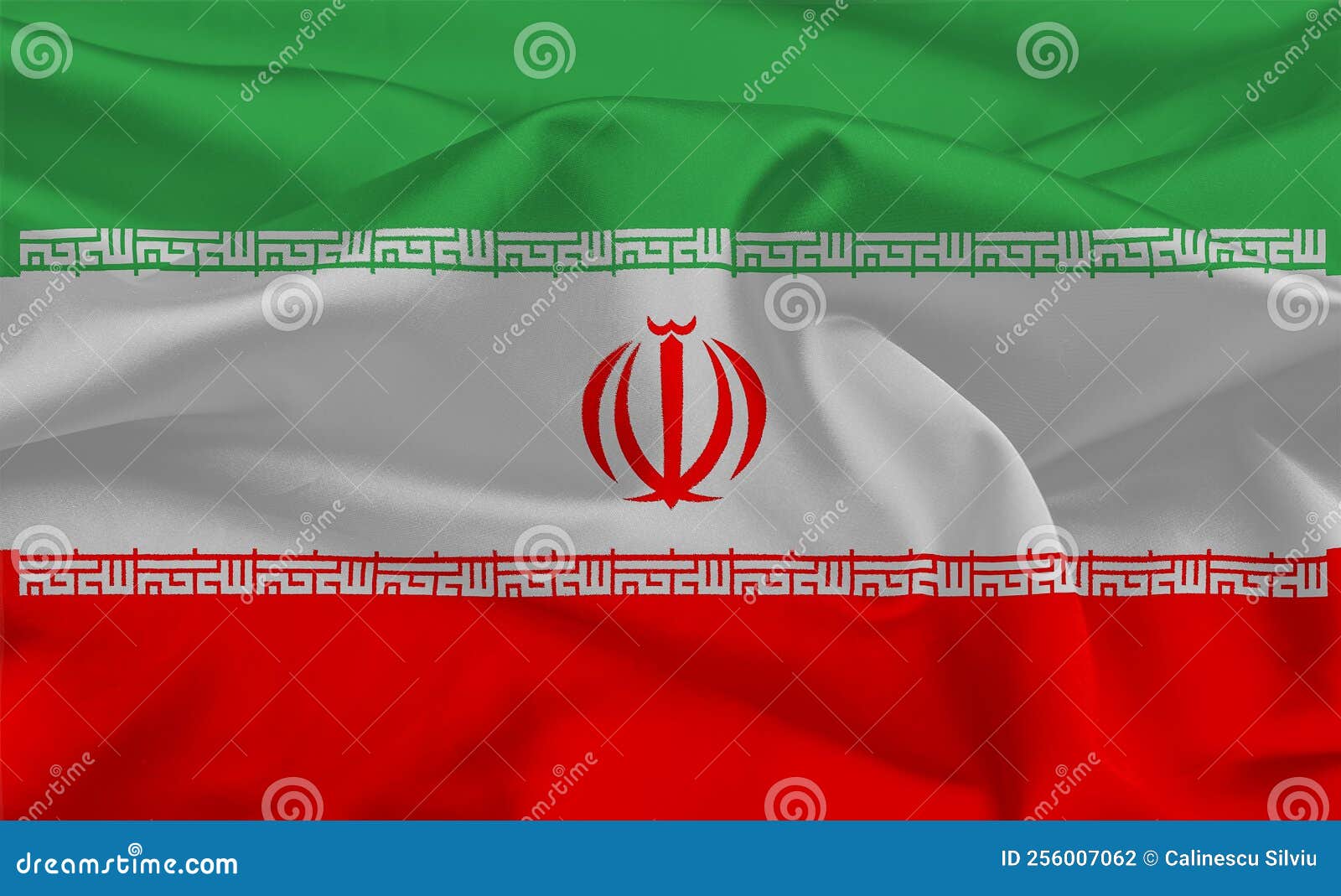 Iran flag design 1 stock illustration. Illustration of arabic - 256007062