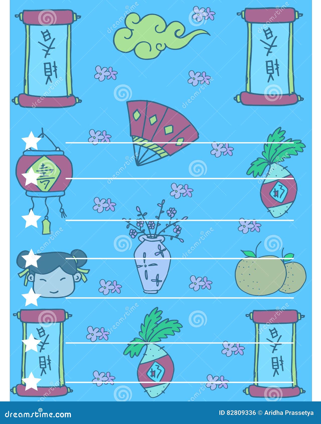 Beautiful Greeting Card Chinese Theme Stock Vector - Illustration of ...