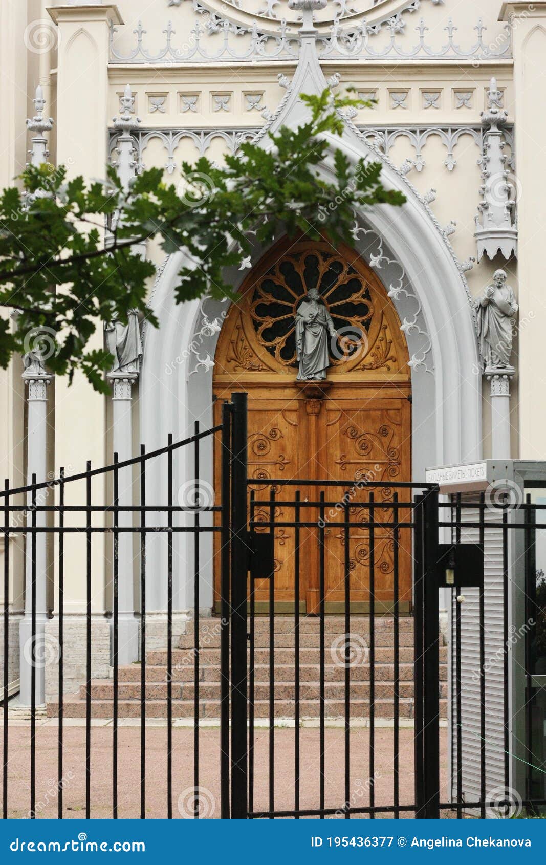 Beautiful Grey Gothic Chapel in the Park Stock Image - Image of view ...