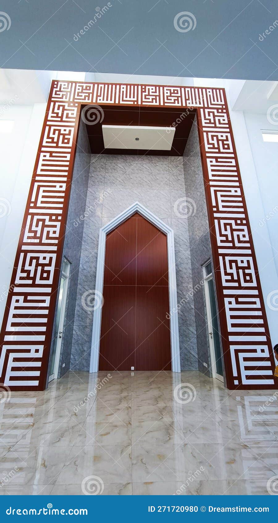 Beautiful High Mihrab of Great Mosque Stock Photo - Image of wood, door ...