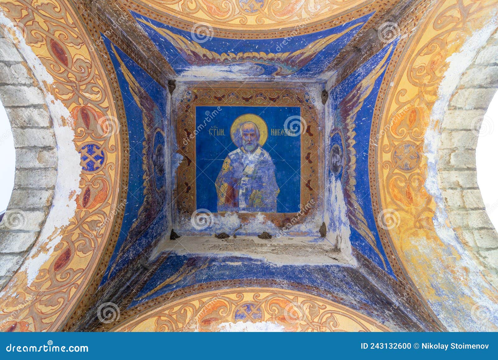 Beautiful Icon Painting on the Ceiling Editorial Image - Image of ...