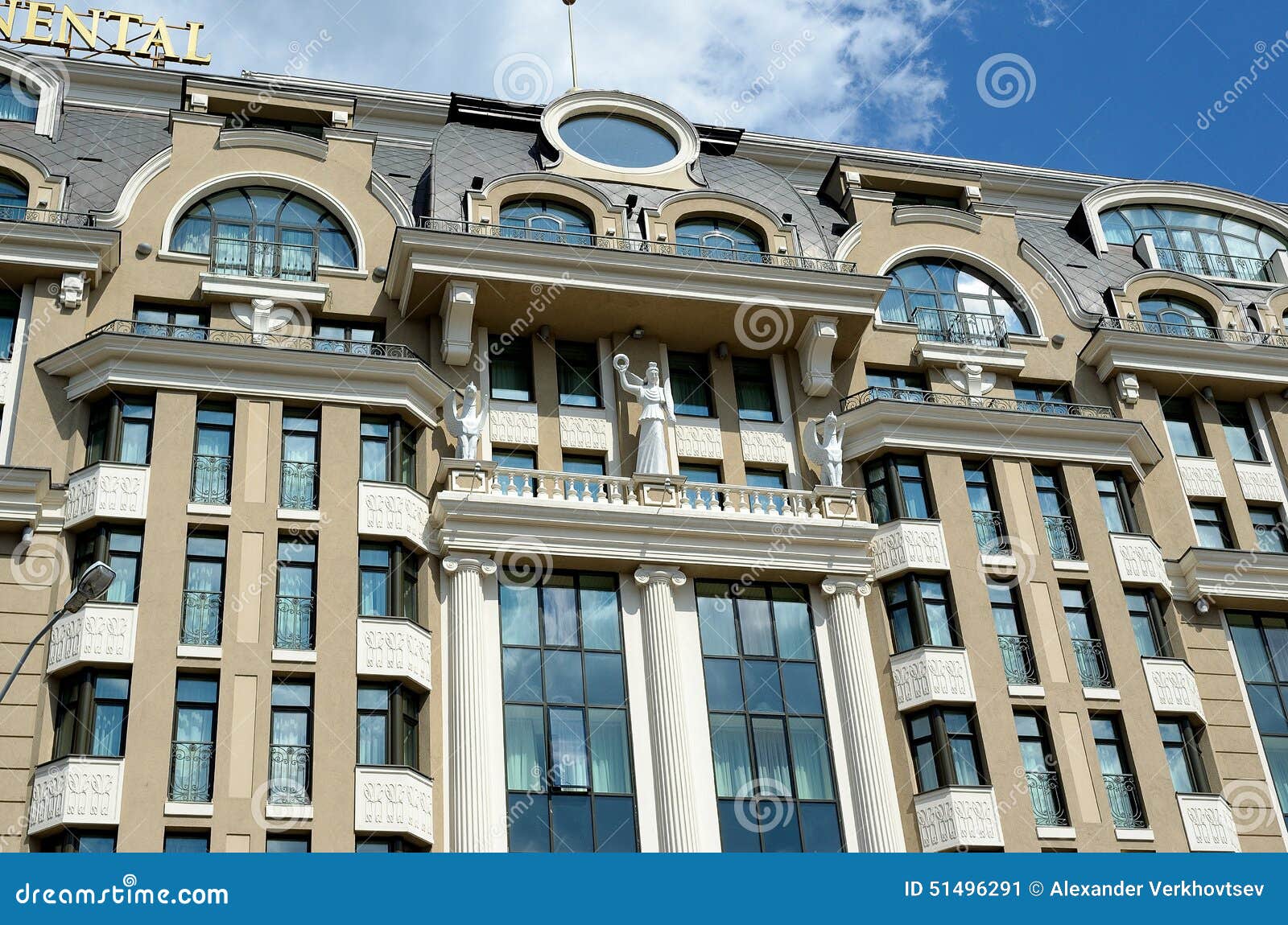 Beautiful Intercontinental Hotel in Kiev Stock Image - Image of ...