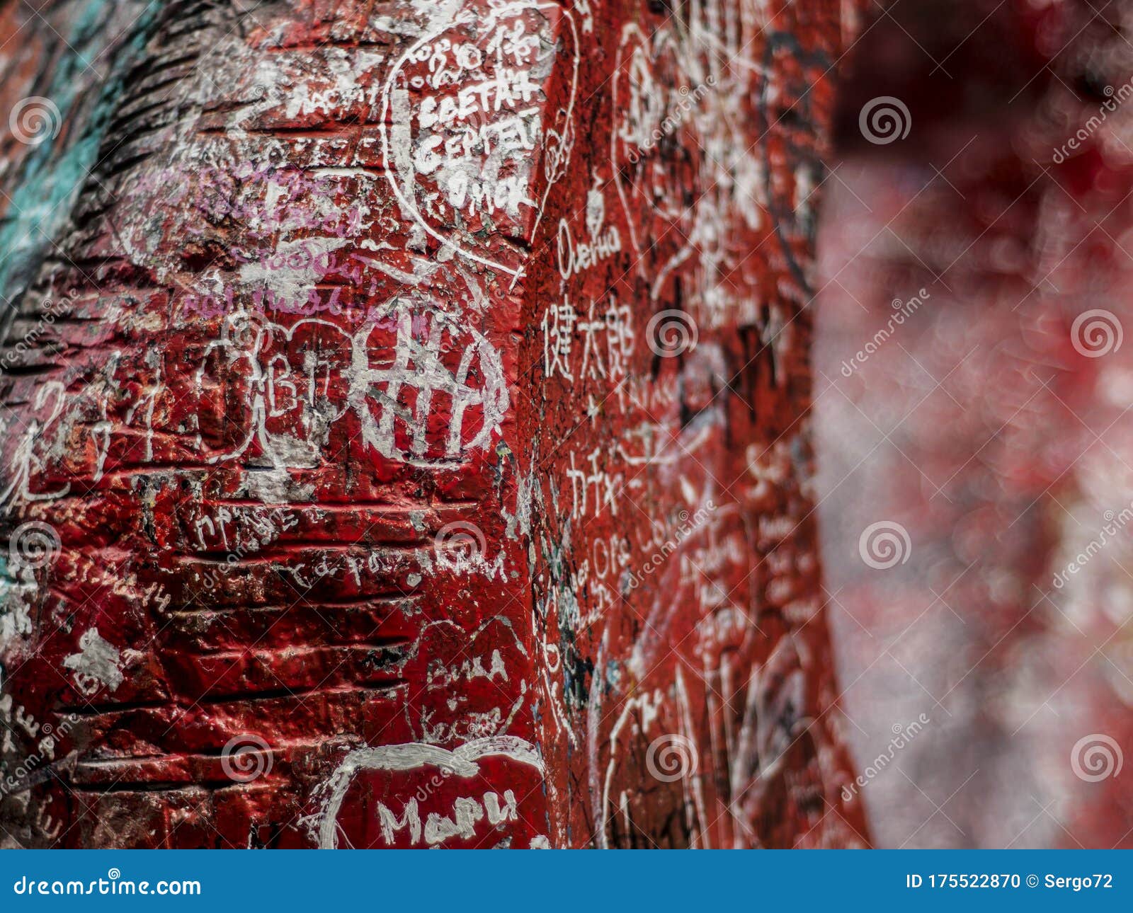 Beautiful Landscape with Objects Stock Photo - Image of bright ...