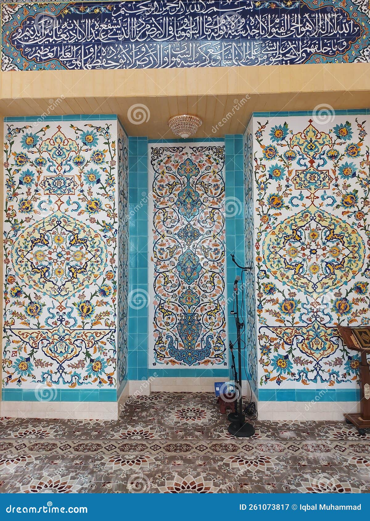Beautiful Masjid Mimber stock image. Image of flooring - 261073817