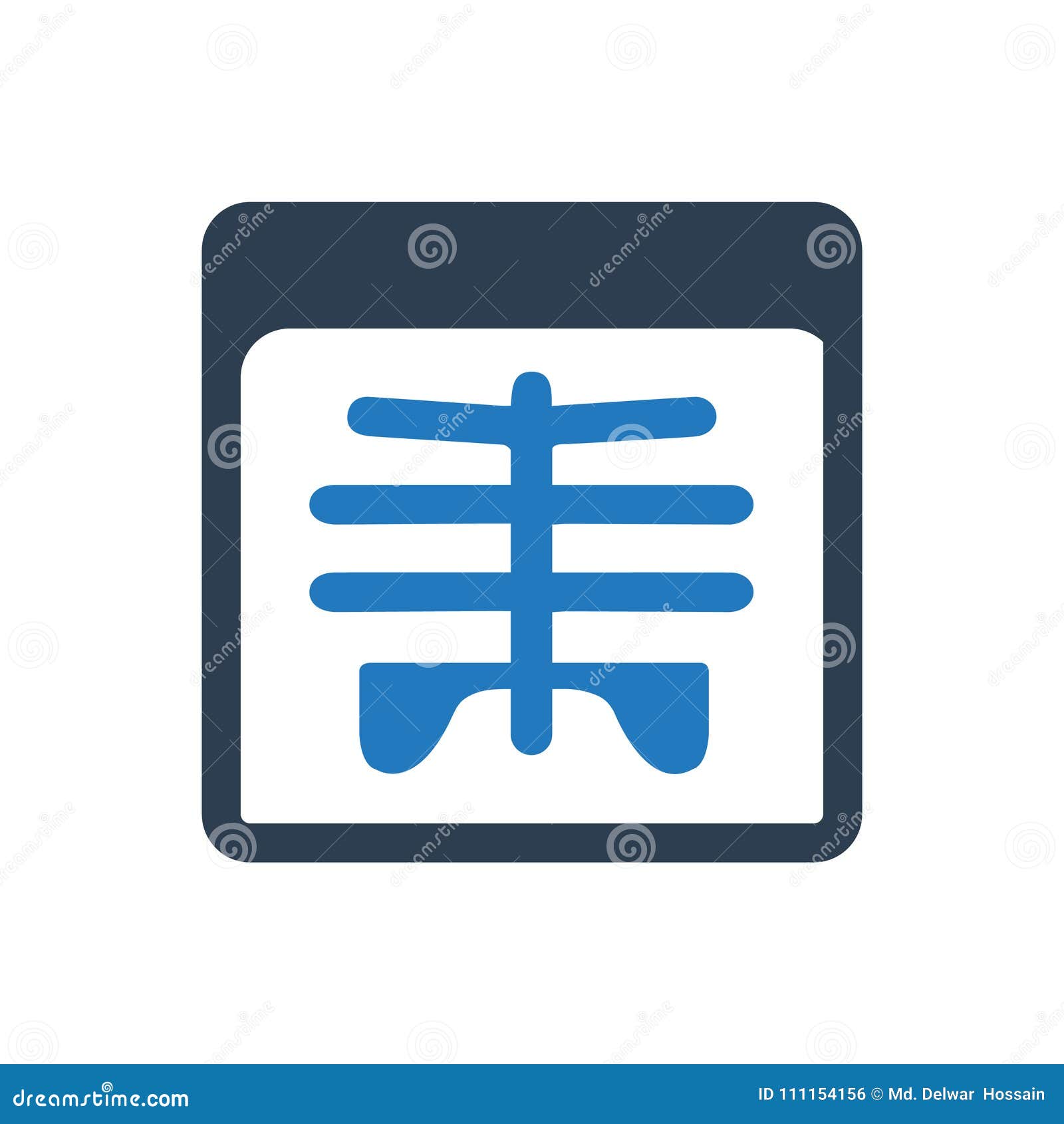 X Ray Icon stock vector. Illustration of vector, xray - 111154156