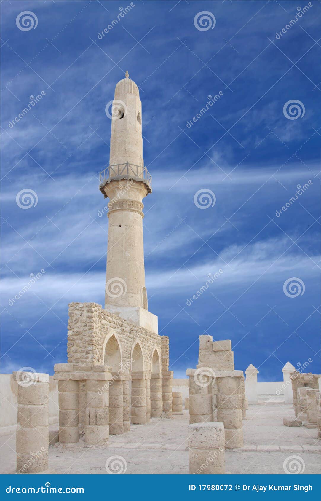A Beautiful Minaret and Archways of Khamis Mosque Stock Photo - Image ...