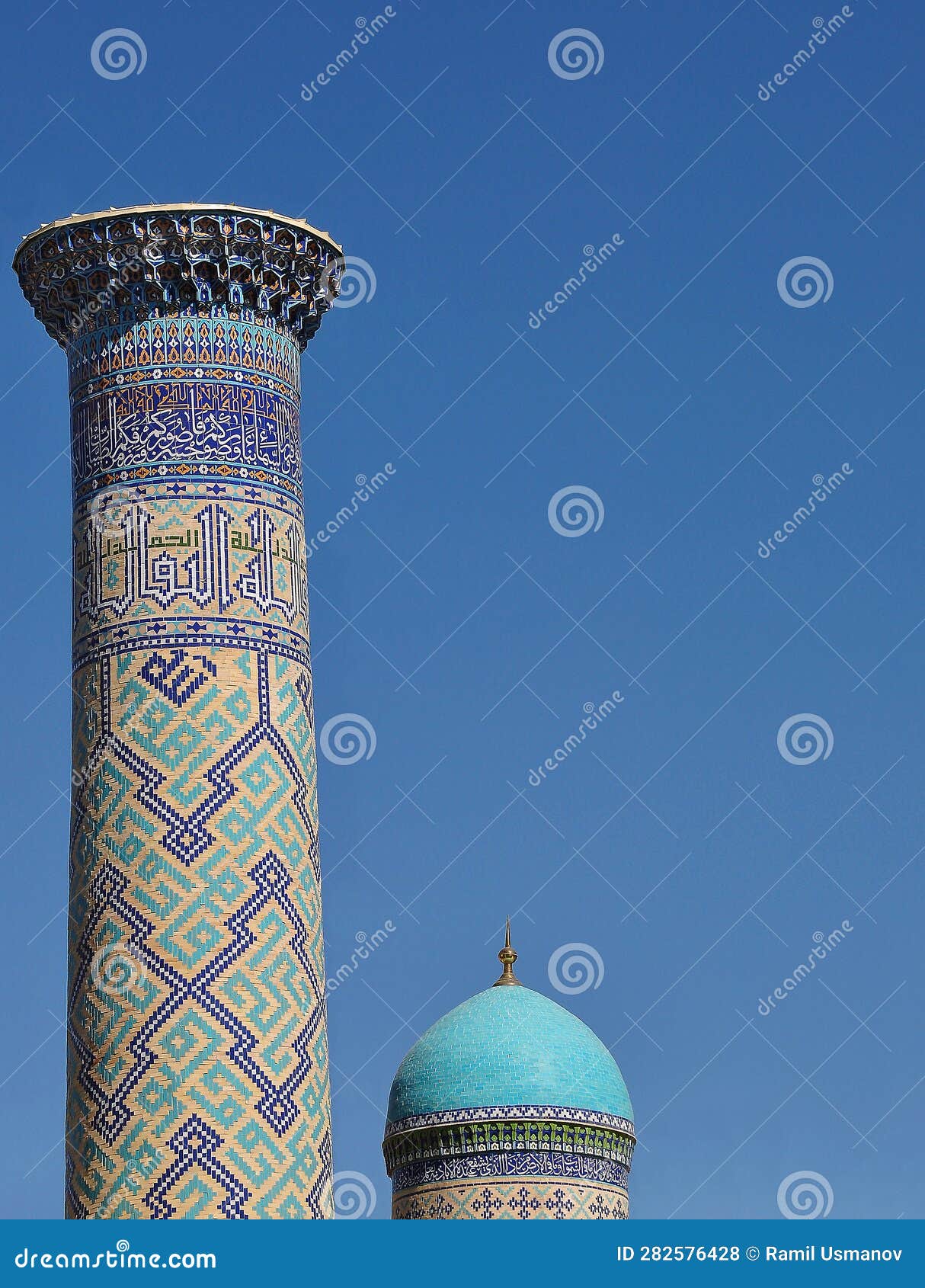 Beautiful Minaret and Dome in Oriental, Islamic Style. Stock Photo ...