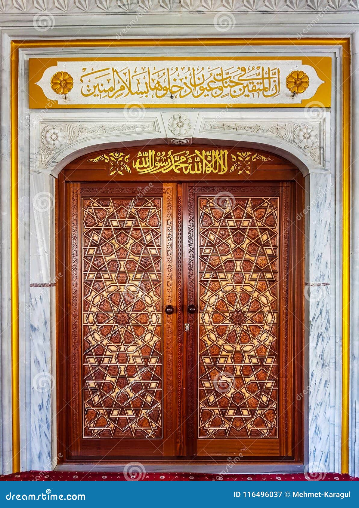 Beautiful Mosque Door stock image. Image of beautiful - 116496037