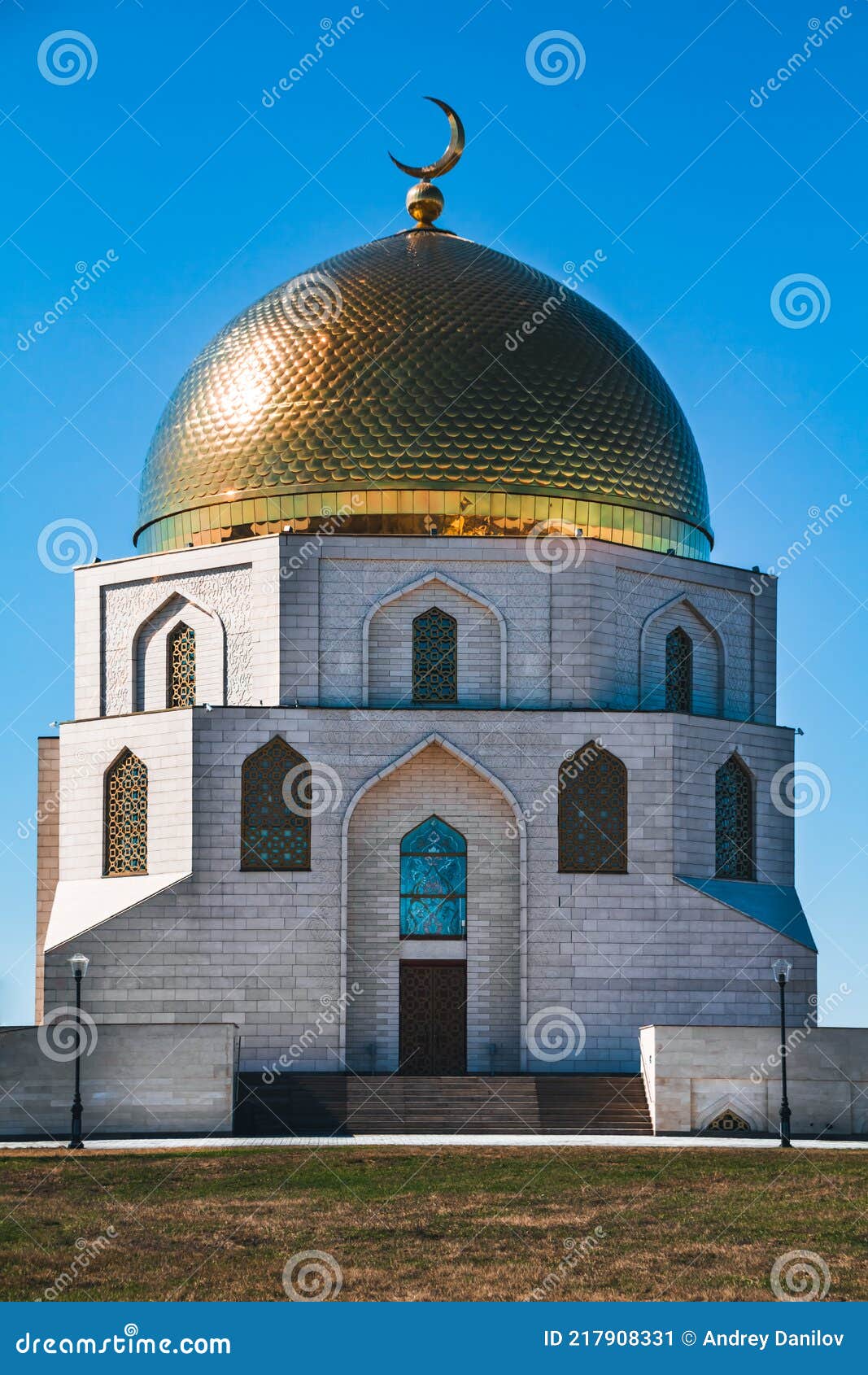 A Beautiful Mosque with a Large Dome, a Bulgarian Mosque Stock Image ...