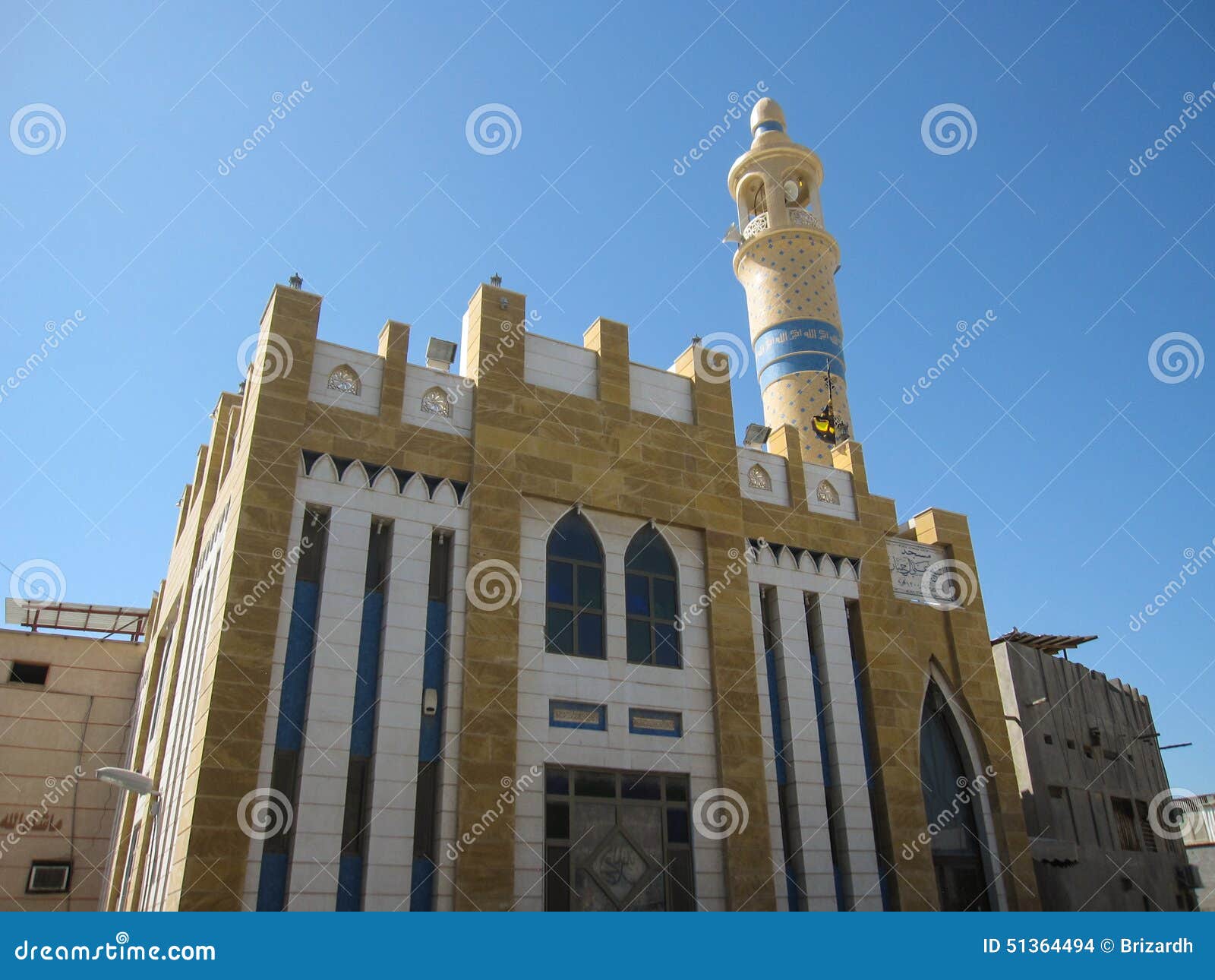 Beautiful Mosque in Tarout Island, Saudi Arabia Stock Photo - Image of ...